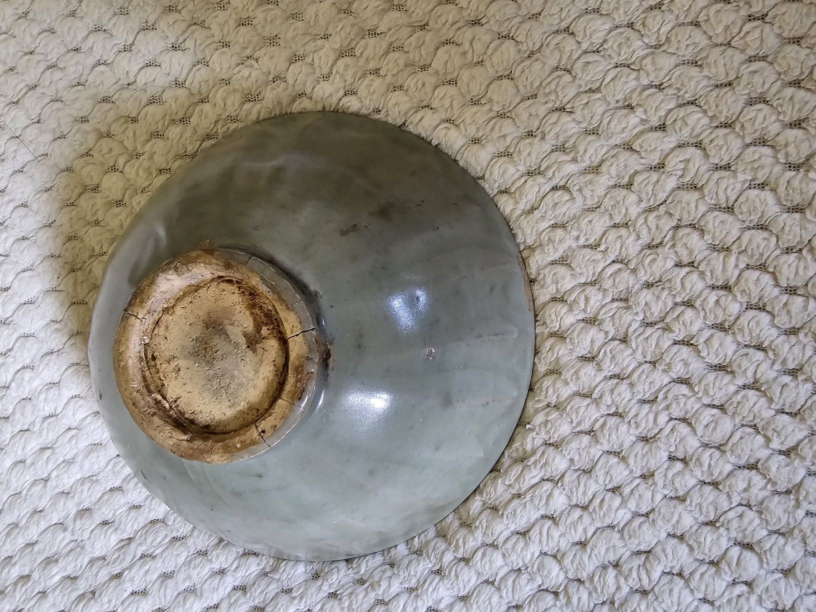 AUTHENTIQUE BOL CELADON CHINE DYNASTIE SONG ANNÉES 960-1279 (Gebraucht ...