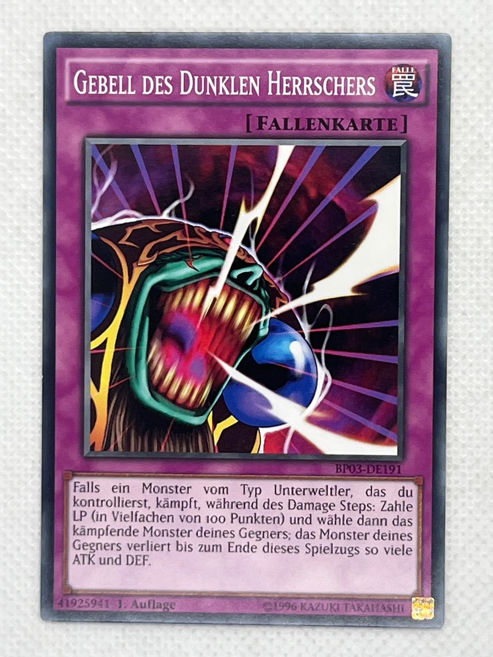 Yu-Gi-Oh! - Gebell des Dunklen Herrschers - Selten! Top (Gebraucht) in ...