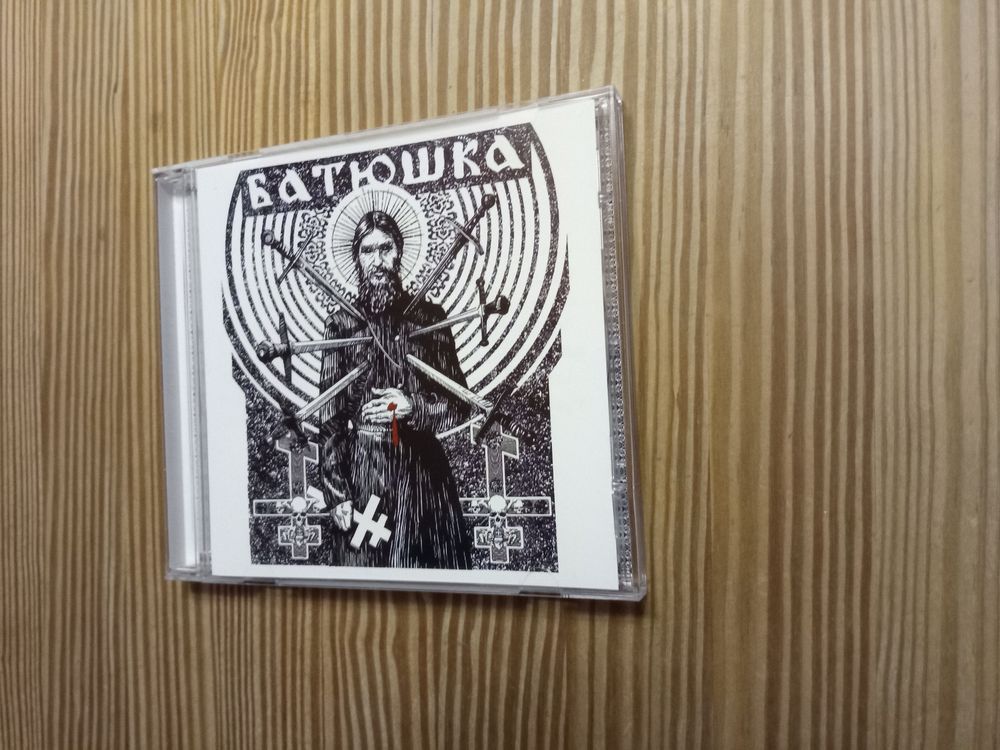 Batushka-Раскол CD EP 2020 Black Metal Cult Of Fire Mgla (Neu (gemäss ...
