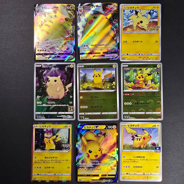 Pikachu Sammlung inkl. Reverse Holos, Promo Japanisch Ab 1.- (Gebraucht ...