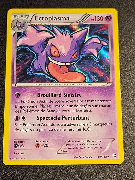 Pokemon : Ectoplasma (BKT 60) - HOLO - XY - FR (Gebraucht) in Paudex ...