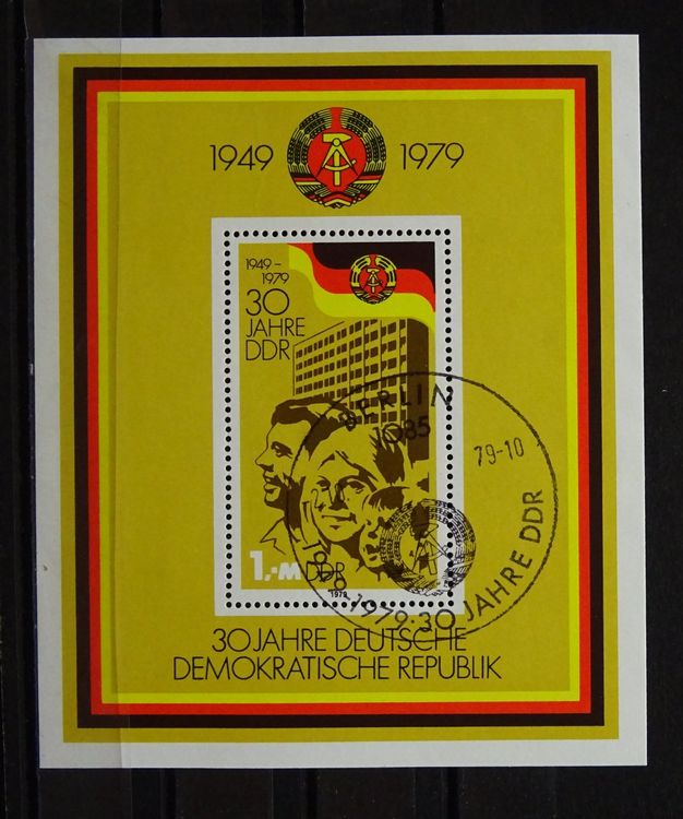 DDR 1979, Block °gestempelt | Kaufen auf Ricardo