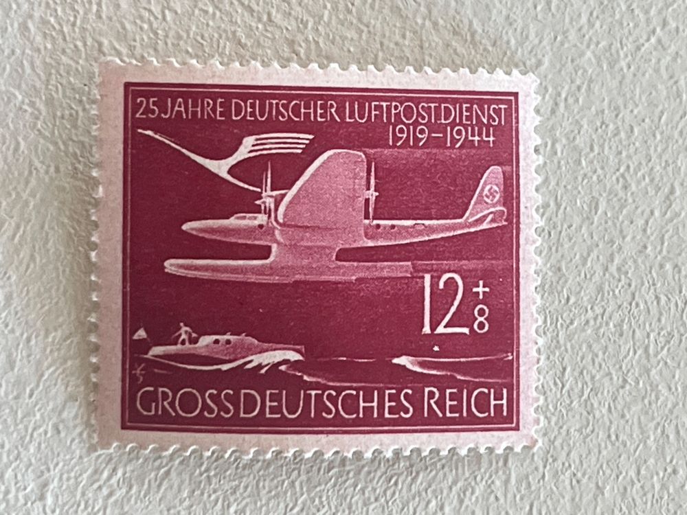 DR - Deutsche Reich / 3° Reich / Briefmarke (Gebraucht) in Chiasso für ...