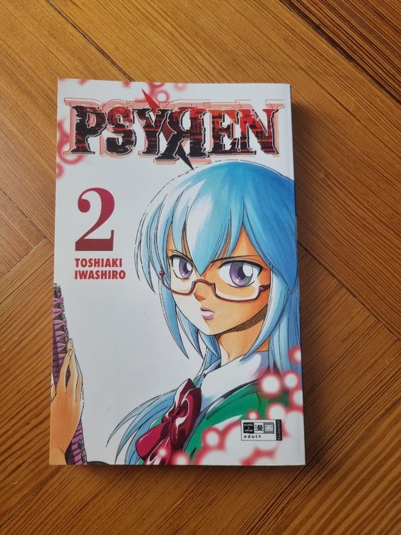 Psyren 2 | Kaufen auf Ricardo