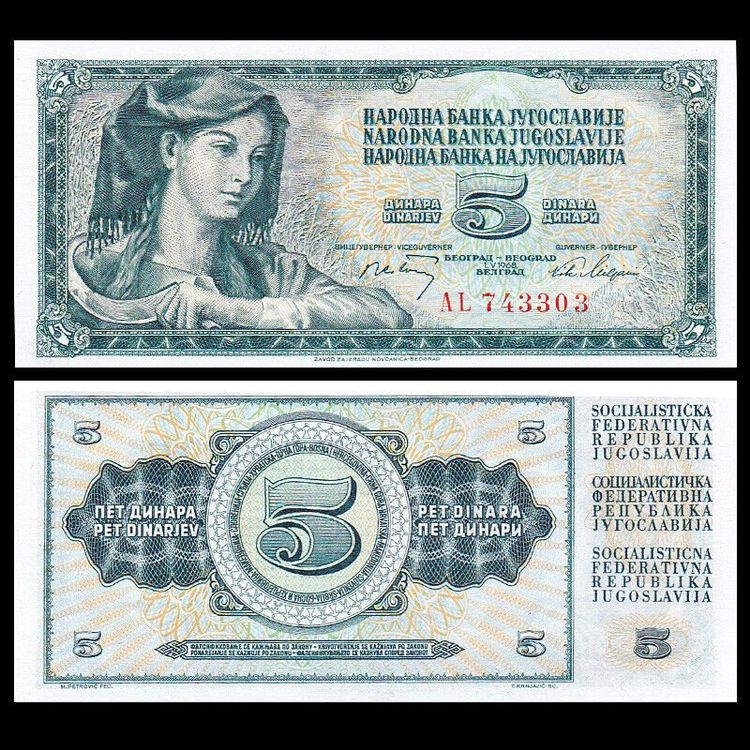 Yugoslavia 5 Dinara, 1968, P-81, UNZ (Neu (gemäss Beschreibung)) in Steffisburg für CHF 1.6 ...