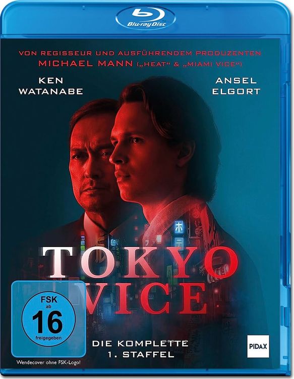 Tokyo Vice: Staffel 1 Blu-ray (Neu (gemäss Beschreibung)) in Baar für ...
