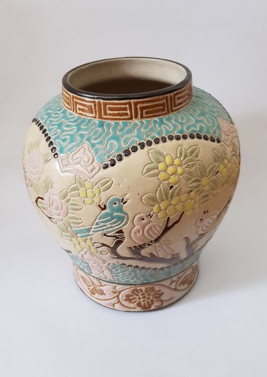 Rare Keramik Vase Mid Century Dona Saigon Vietnam (Gebraucht) in ...
