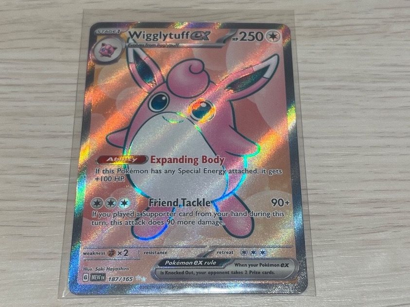 Wigglytuff ex Fullart Pokémon 151 (EN) - Mint! (Neu (gemäss ...
