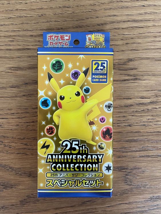 Pokemon 25th Anniversary Special Set (Neu und originalverpackt) in ...