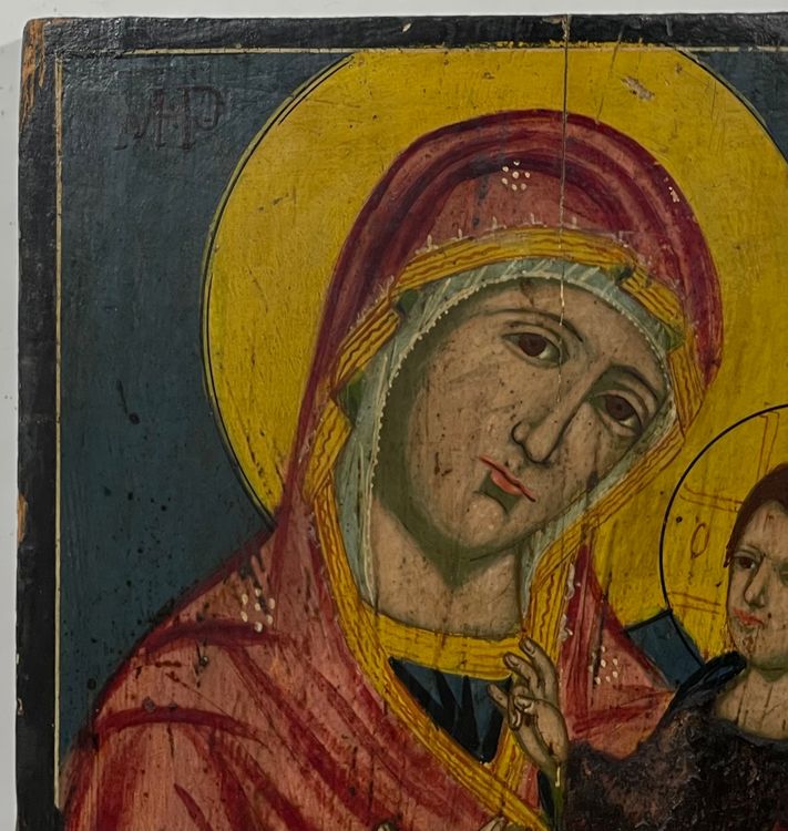 Antike Heilige Ikone Gemälde (Gebraucht) in Root für CHF 60 – mit Lieferung auf Ricardo kaufen