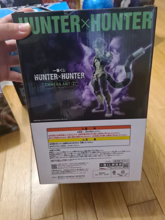 Hunter X Hunter Meruem Ichiban Kuji Figure A (Neu und originalverpackt ...