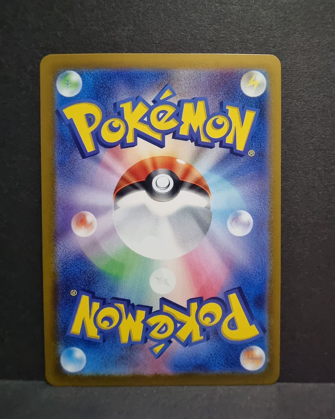 Pokémon 026/106 Milotic🇯🇵 (Neu (gemäss Beschreibung)) in Roggwil BE für ...