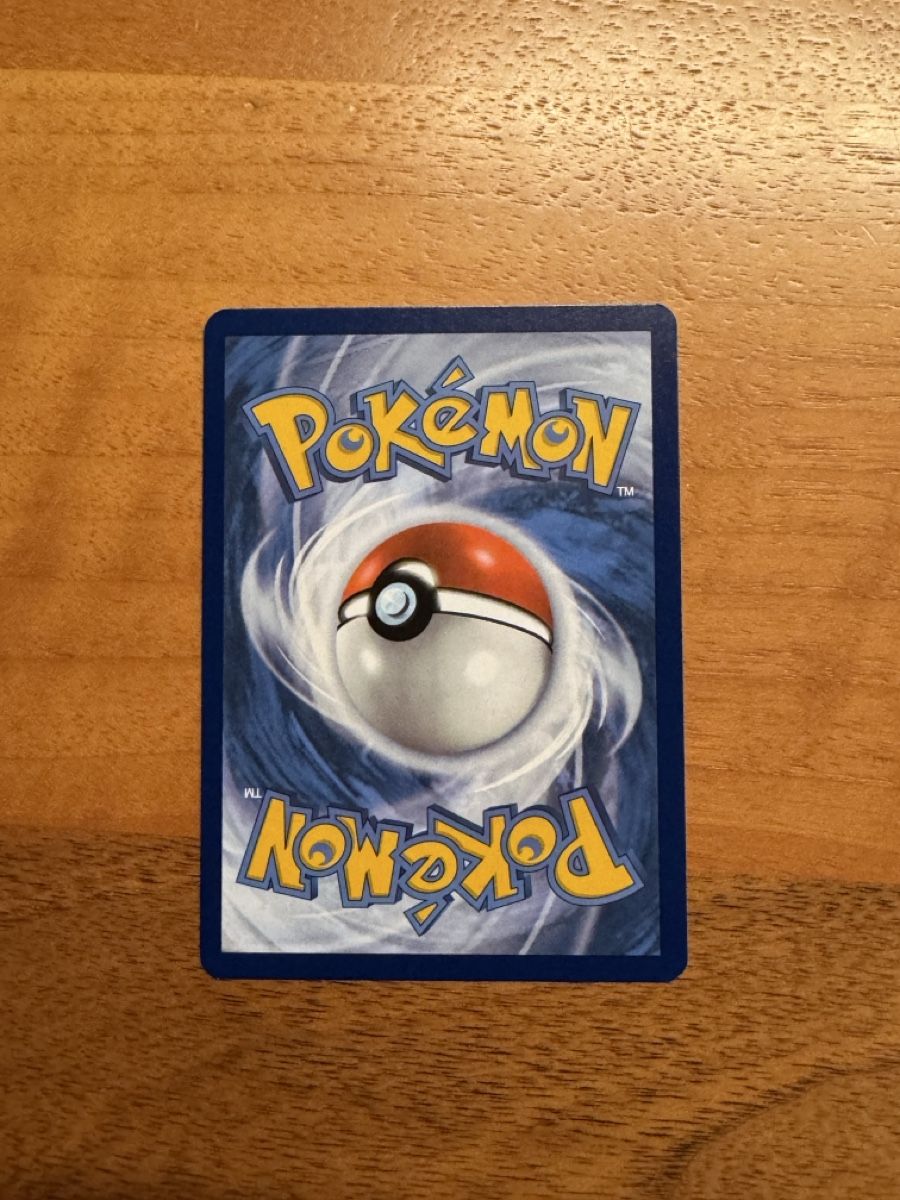 Pokemon MEW 151 EN Giovanni‘s Charisma 161/165 Reverse Holo (Neu ...