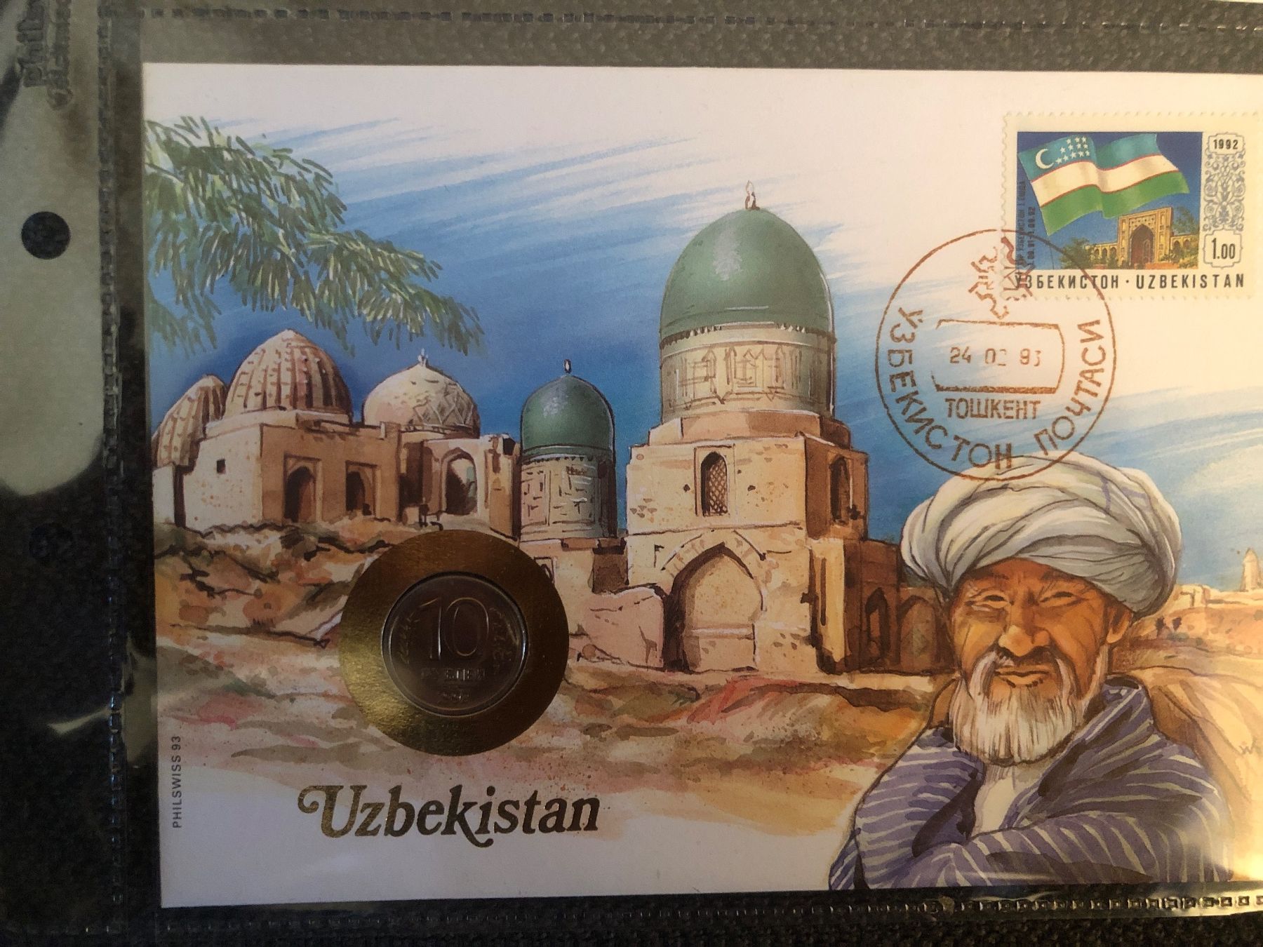 MÜNZBRIEF UZBEKISTAN 1993 (Gebraucht) in Basel für CHF 3.9 – mit Lieferung auf Ricardo kaufen