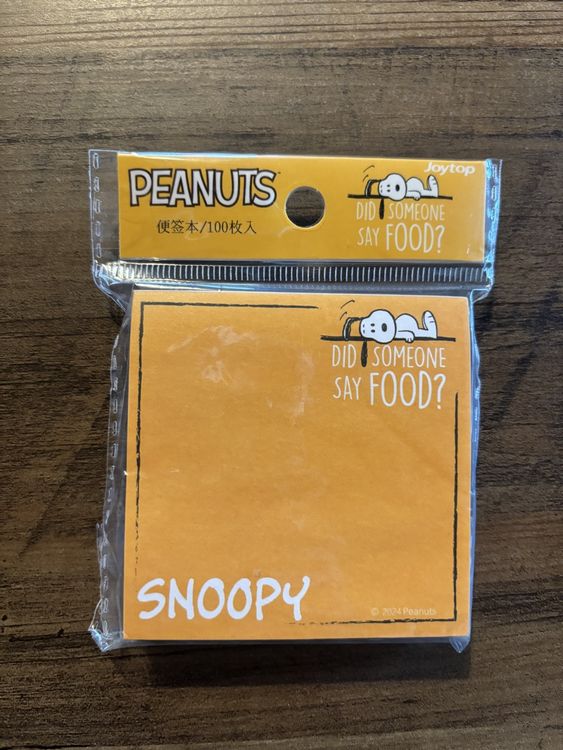 Snoopy Post-It Block | Kaufen auf Ricardo