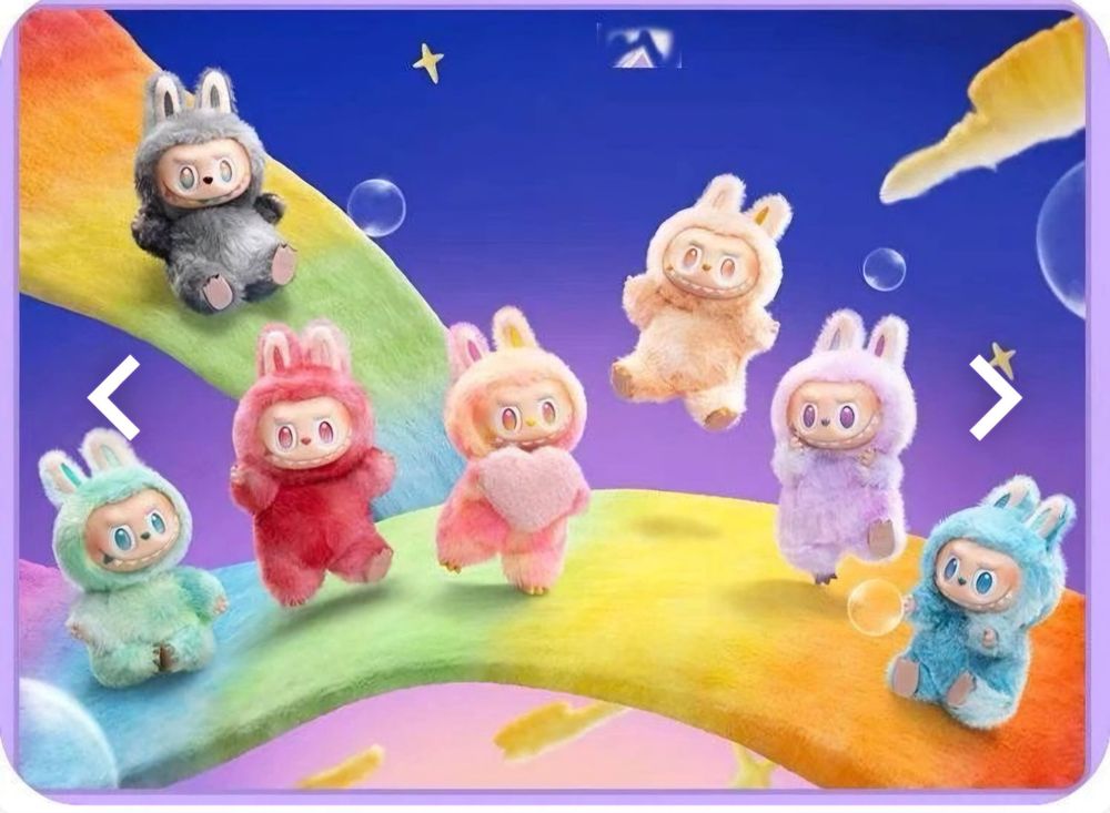 Labubu 'Serenity' - Big Into Energy - Original Pop Mart | Kaufen auf ...