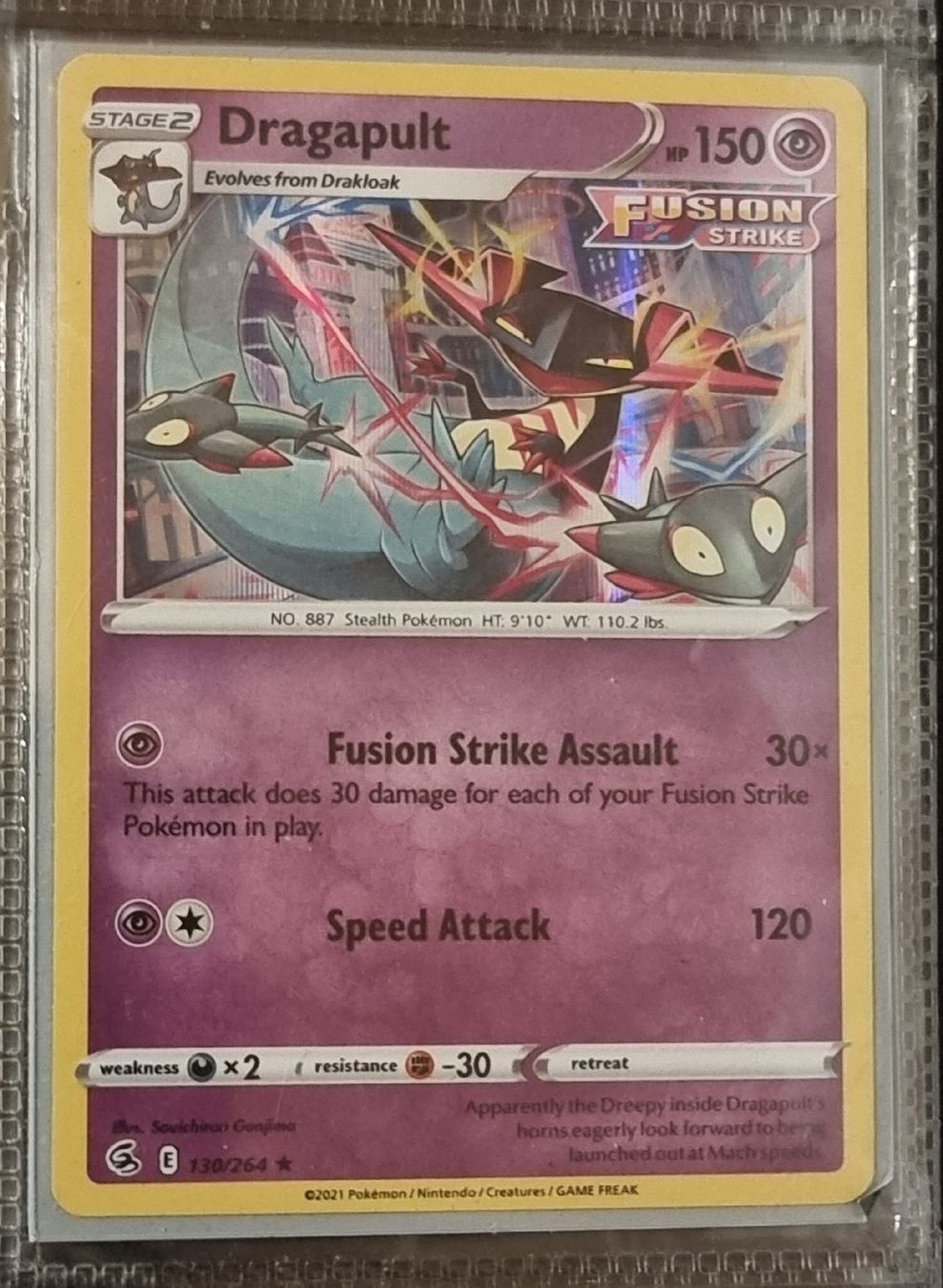 Dragapult Fusion Strike seltene Pokemon Karte, near mint (Gebraucht) in ...