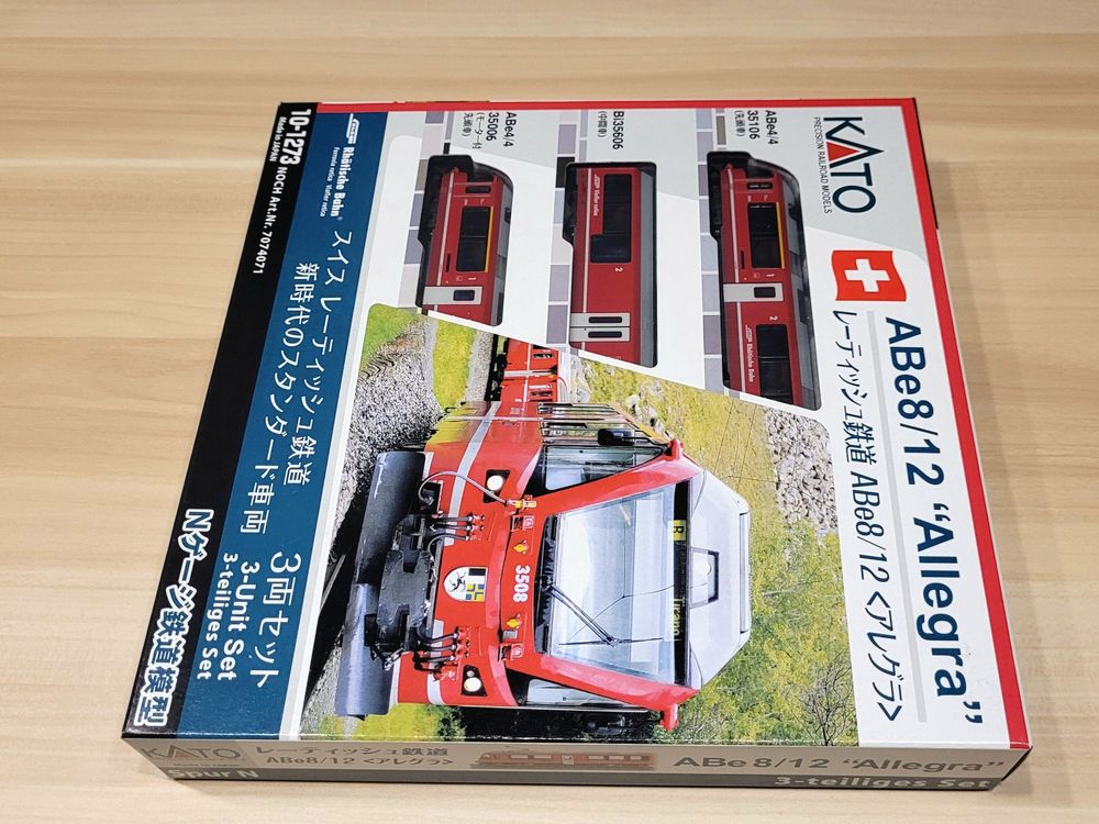 Kato 10-1273 / NOCH 7074071 RhB Allegra ABe 8/12 3506 (Neu und ...