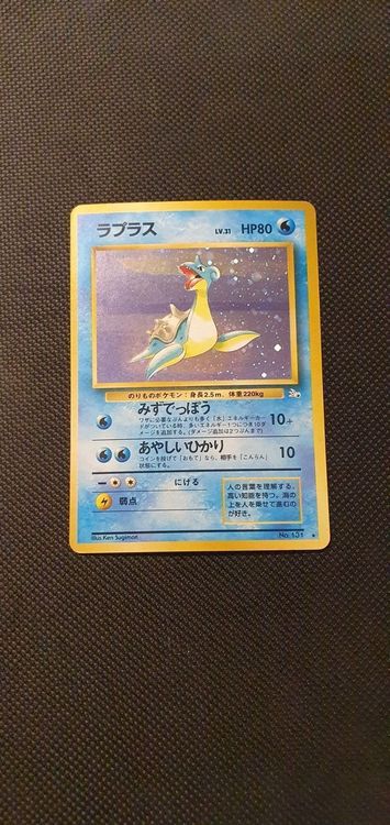 Lapras Pokemon JP Fossil Set (Gebraucht) in oberbuchsiten für CHF 10 ...