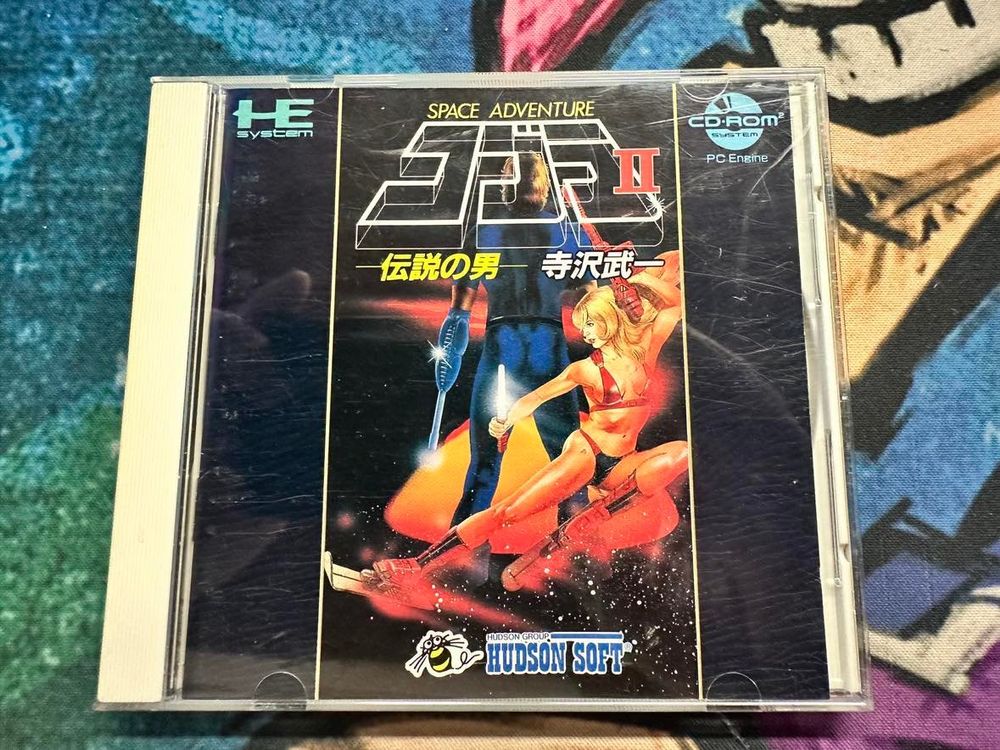 Space Adventure Cobra 2 Densetsu no Otoko NEC PC Engine CD (Gebraucht) in Giubiasco für CHF 18 ...