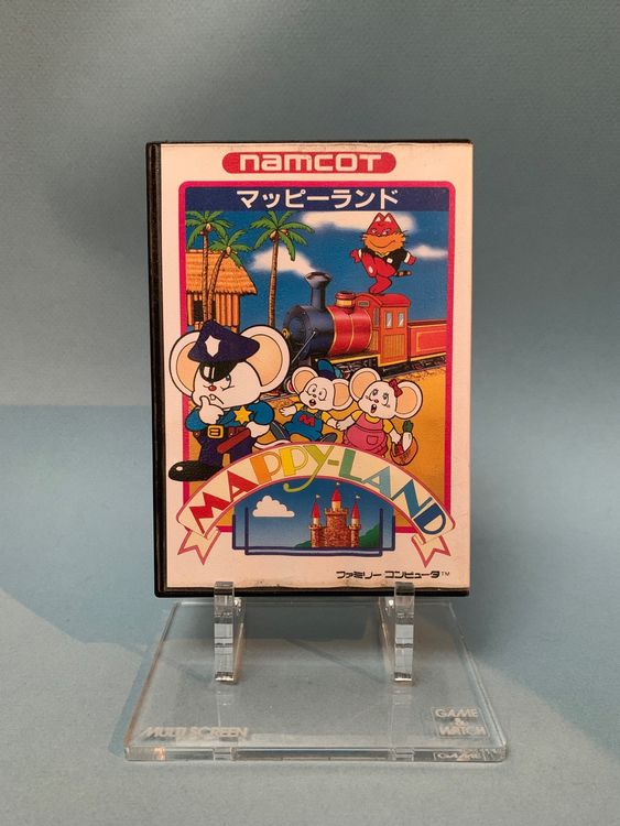 Famicom / Mappy-Land / JAP (Gebraucht) in Kölliken für CHF 11 – mit ...