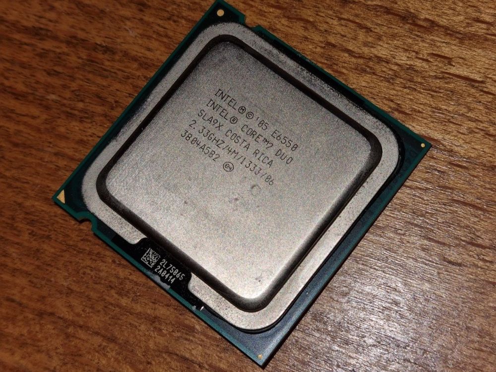 Intel Core Duo E6550 | Kaufen auf Ricardo