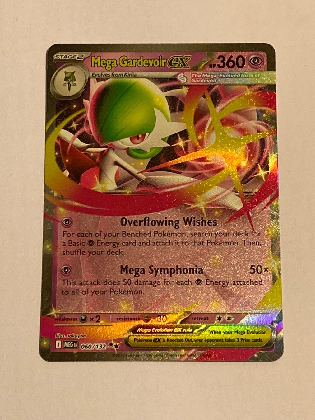 Pokemon MEGA EVOLUTION Mega Gardevoir ex 060 / 132 🇬🇧 EN (Neu (gemäss ...