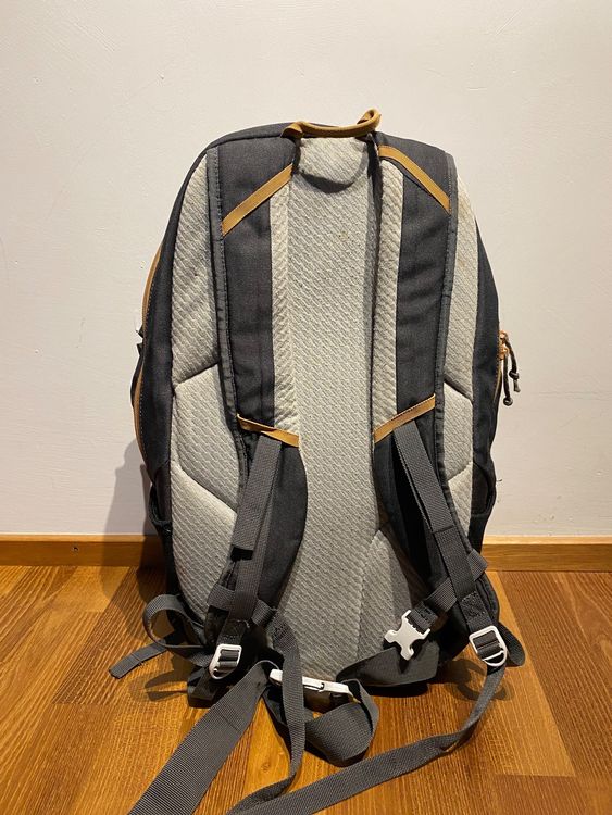 Quechua Rucksack | Kaufen auf Ricardo
