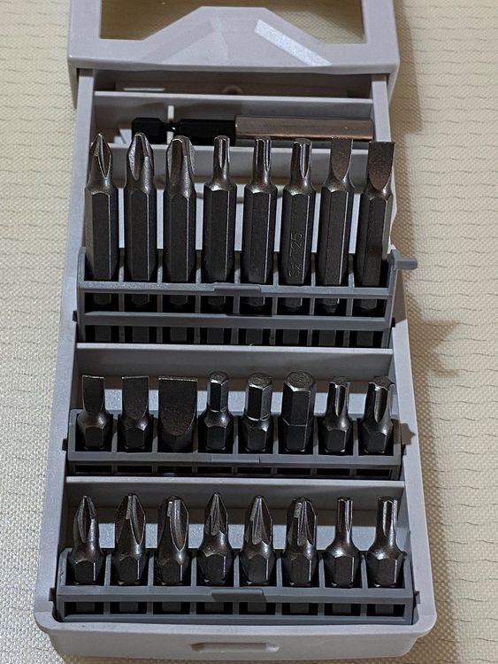 Bosch BIT SET 25tlg. X (Neu (gemäss Beschreibung)) in Heerbrugg für CHF ...
