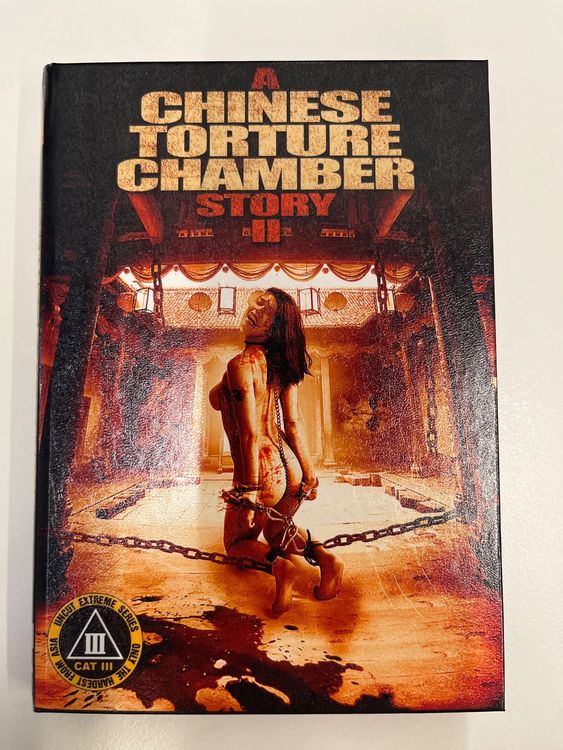 DVD - A Chinese Torture Chamber Story II, uncut, limited (Gebraucht) in ...