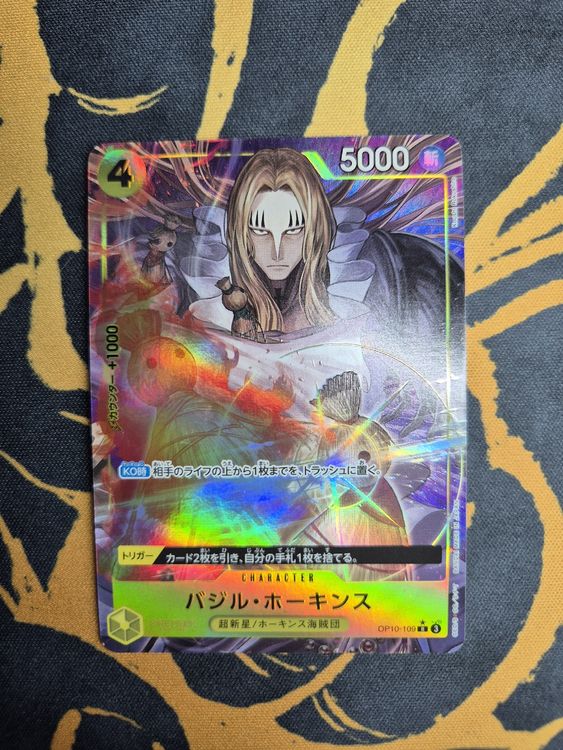 One Piece Card Hawkins OP10-109 R☆ JP (Neu (gemäss Beschreibung)) in ...
