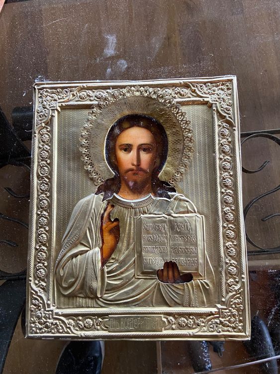 Jesus Ikone - Christus Bildnis - orthodoxe Kirchenkunst (Gebraucht) in Wilen b. Wil für CHF 158 ...
