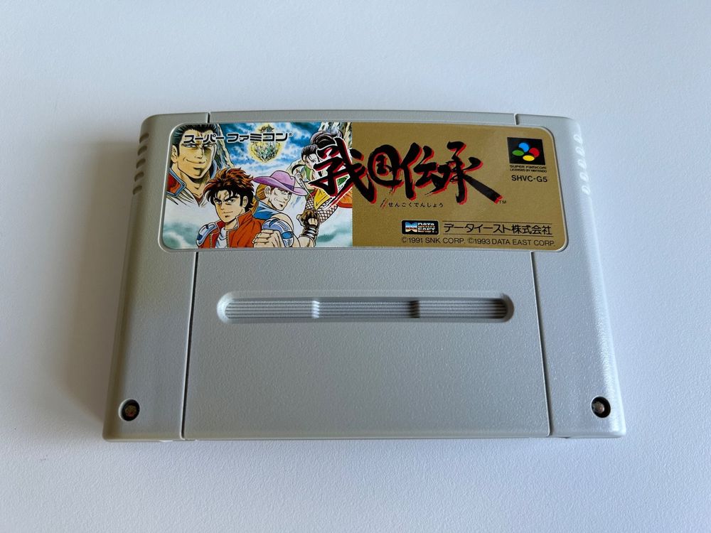 Sengoku Densho SNES Nintendo Super Famicom Spiel (Gebraucht) in Belp ...