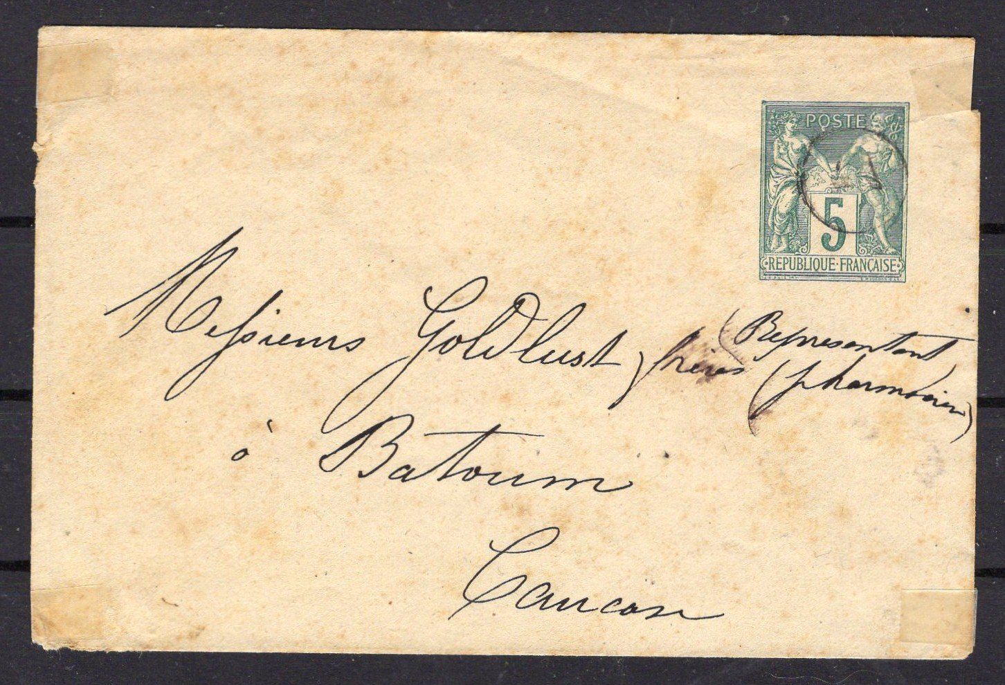 R2553 / FRANCE lettre pour BATOUM 1890 (D'occasion) à Ste-Croix pour ...