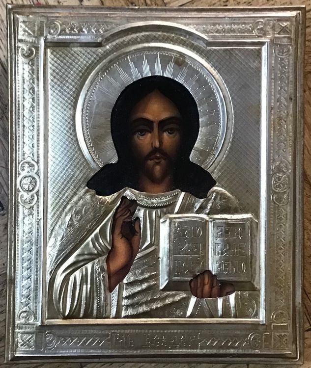 Antike Reise Ikone | Kaufen auf Ricardo