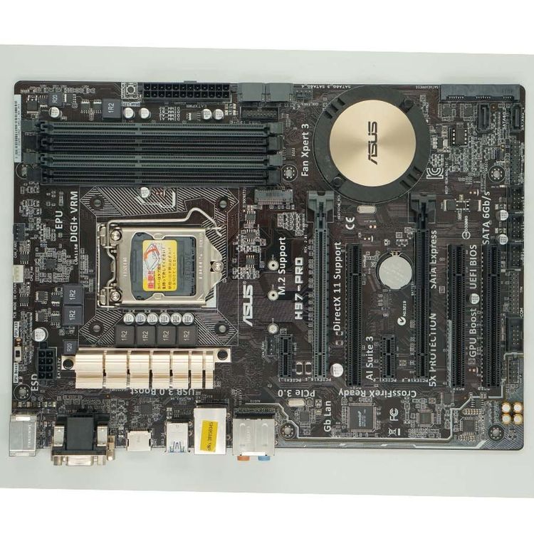 Asus H97-PRO H97 LGA 1150 ATX motherboard | Kaufen auf Ricardo