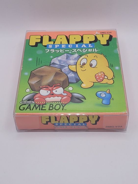 Flappy Special Gameboy OVP GB japan (Gebraucht) in Münchenstein für CHF ...