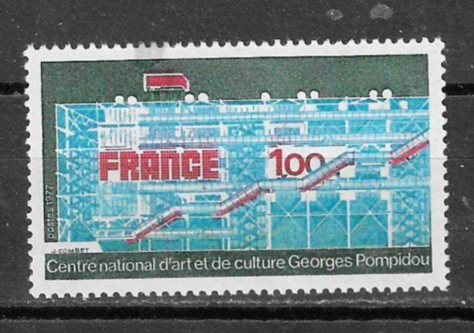 Timbre France: 1977 Centre Georges Pompidou ** (Neuf (Voir description ...