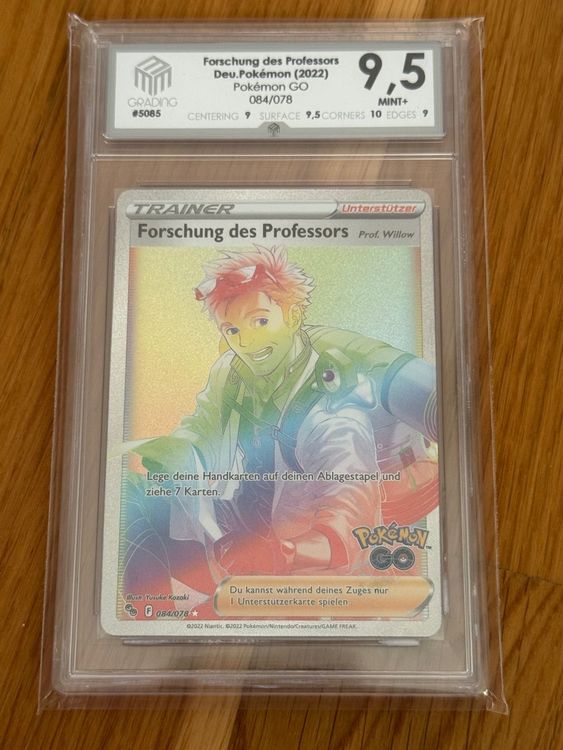 Pokémon TCG – Forschung des Professors 084/078 (Pokemon GO) (Neu ...