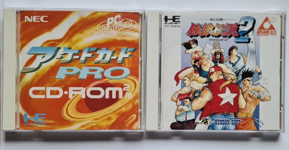 Arcade Card Pro für CD-ROM² & Fatal Fury 2🛠️PC Engine JPN (Gebraucht ...