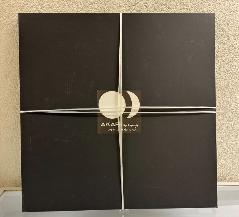 Akari 21A PendelLeuchte von Isamu Noguchi | Kaufen auf Ricardo