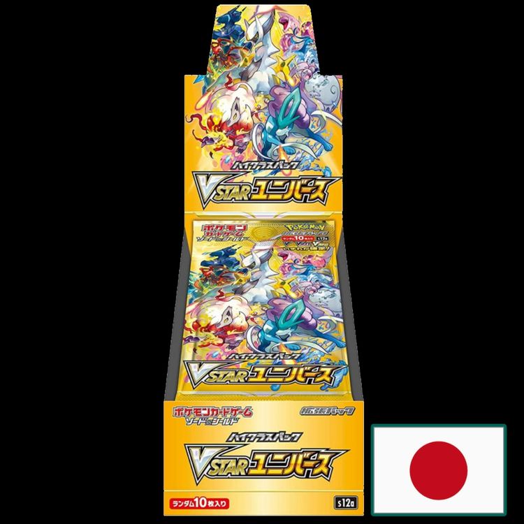 V-Star Universe S12a: Booster Box mit 10 Booster Packs (JPN) | Kaufen auf Ricardo