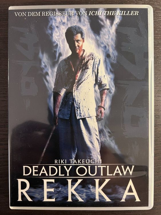Deadly Outlaw Rekka | Kaufen auf Ricardo