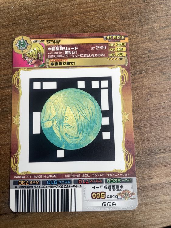 One Piece Card Game - Sanji (Nuovo (secondo la descrizione)) a S ...