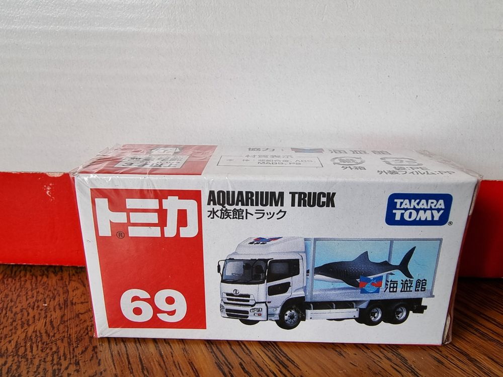 Tomica #69 Aquarium Truck (Neu und originalverpackt) in Chateau d'Oex ...