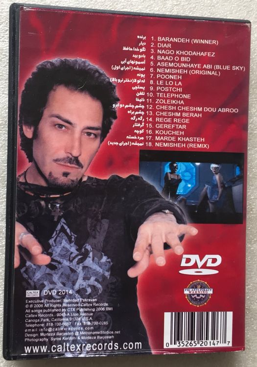 Saeed Mohammadi Winner Iranian Farci Pop Music Video DVD (Gebraucht) in ...