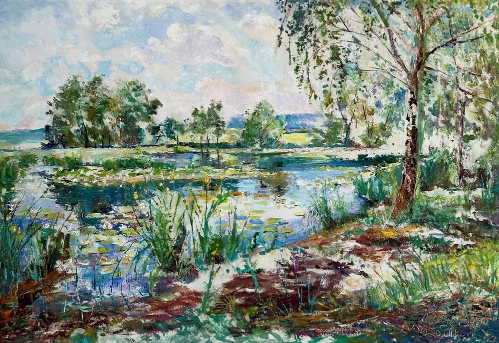 Hans-Rudolf Meyer - Swiss Art Selection | Kaufen auf Ricardo