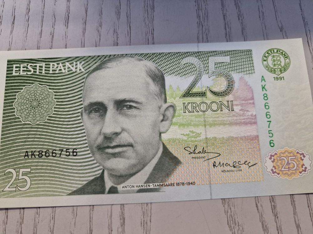 Banknoten Estland 1991 | Kaufen auf Ricardo