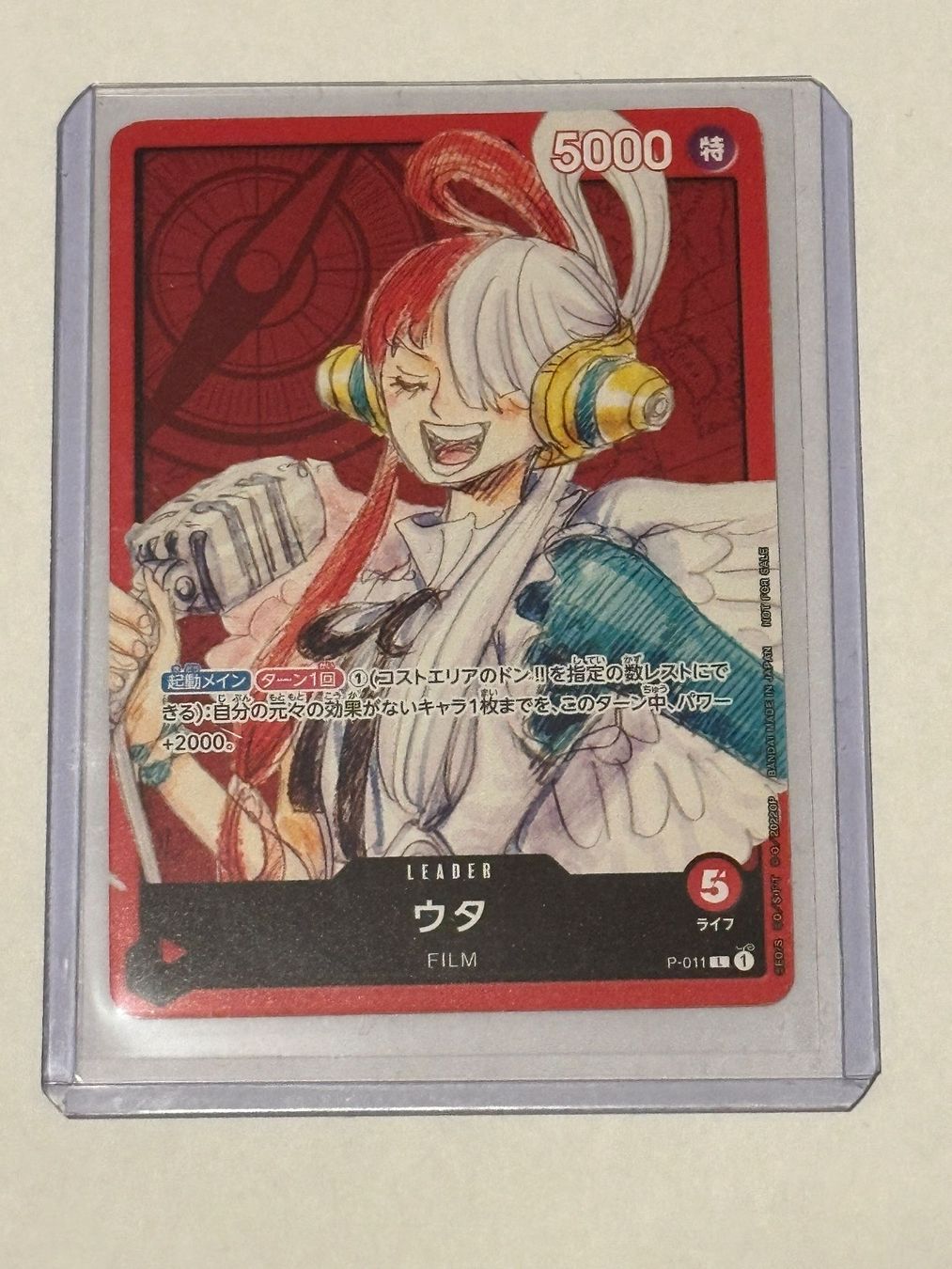 Uta - Tutorial Deck Film Red (J) – OP TCG – NM (Gebraucht) in ...