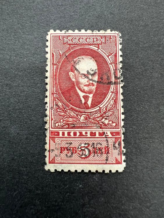 Russia/CCCP Mi. No. 359 gest. (E1151) (Gebraucht) in Hinwil für CHF 5 ...